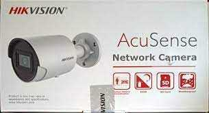 IP видеокамера 6 МП Hikvision DS-2CD2063G2-I