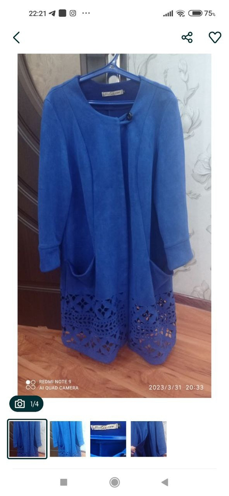 Kardigan ayollar uchun.