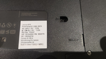 Продается ноутбук Lenovo g570