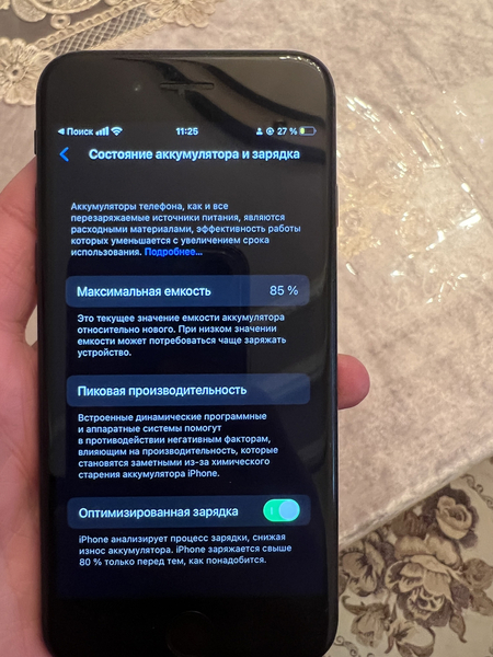 iphone se 2020 64gb
