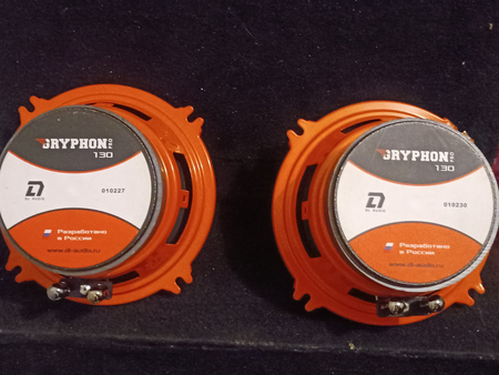 DL Audio Gryphon Pro 130 4Ом