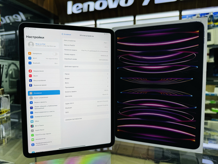 Apple iPad Pro 12.9 256Gb 5G