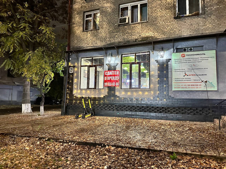 Сдается в аренду помещения на 70кв.м. Новомосковская