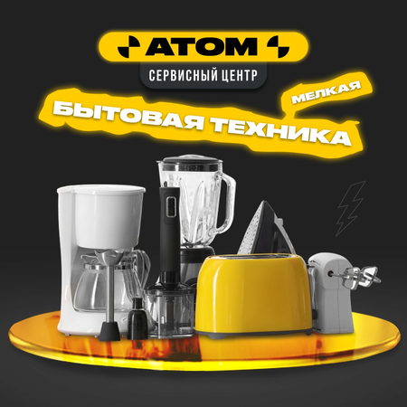 Качественный ремонт с горантий