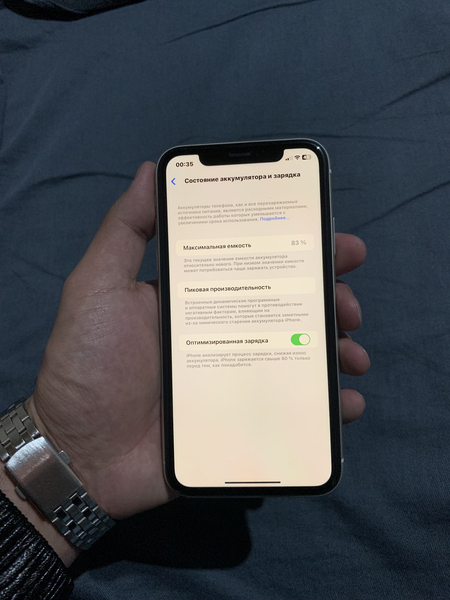Iphone 11 white LLA