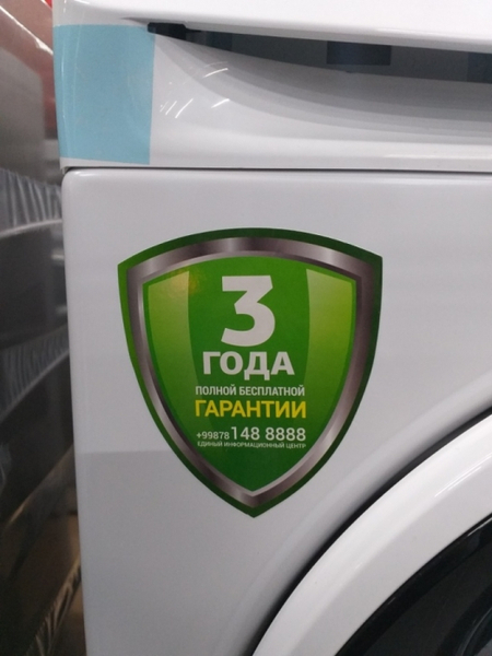 Стиральная машина ARTEL 60WF010AW
