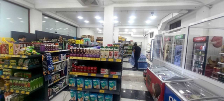 Продаётся Супермаркет! Юнусабад, На против Мега Планет