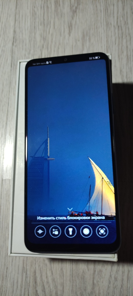 Huawei Nova Y70  4/64