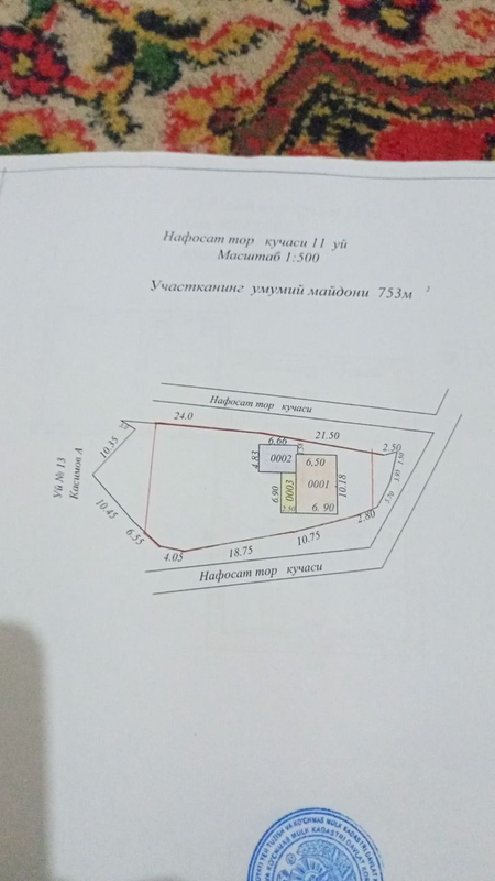 3хона коридор тераска кухня ва ювиниш хонаси бор хавли жой