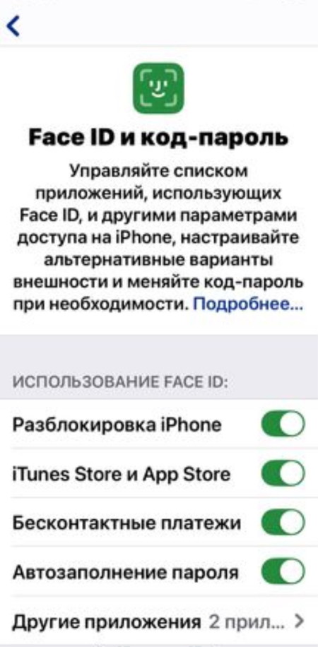 Iphone 11 78% LL/A Kor dok ideal