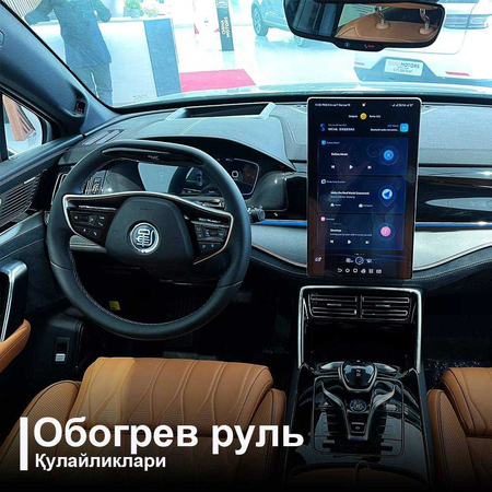byd tang 7 mestali 730 talik