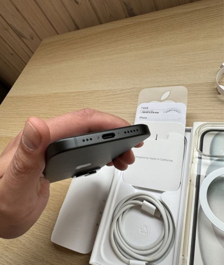 iPhone 15 yangi idealni