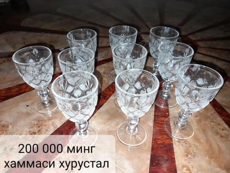 Тоза хурусталла сотилади.