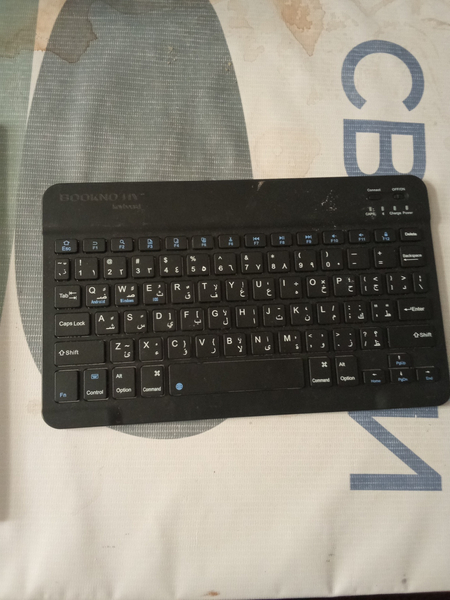 Booknoby tap 3 sotiladi