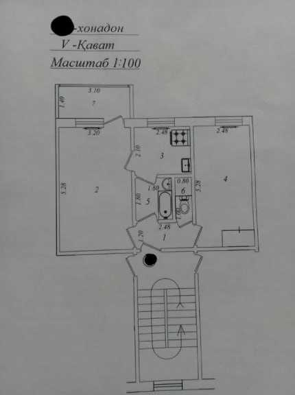 Квартал-11 Панель 2в3/5/5 балкон 1,5/3 Ориентир Ал Хоразм Круг