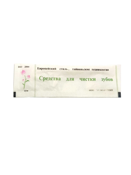 Средства для чистки зубов