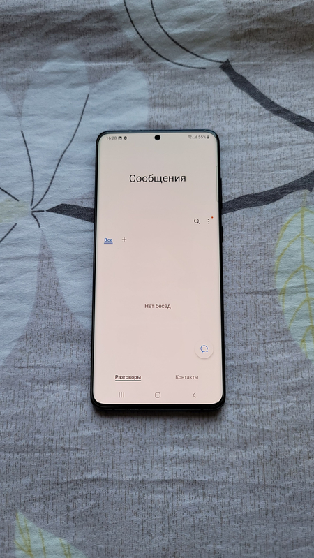 Iphone 11 Pro KH/A
