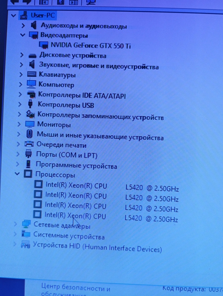 I3. 3yoki 4 avlod - 8 gb ozu - gtx 650 ti Strim qilsa boladi.