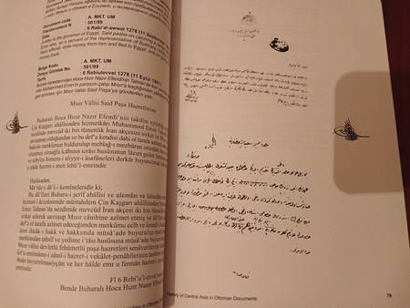 Книги по истории центральной Азии