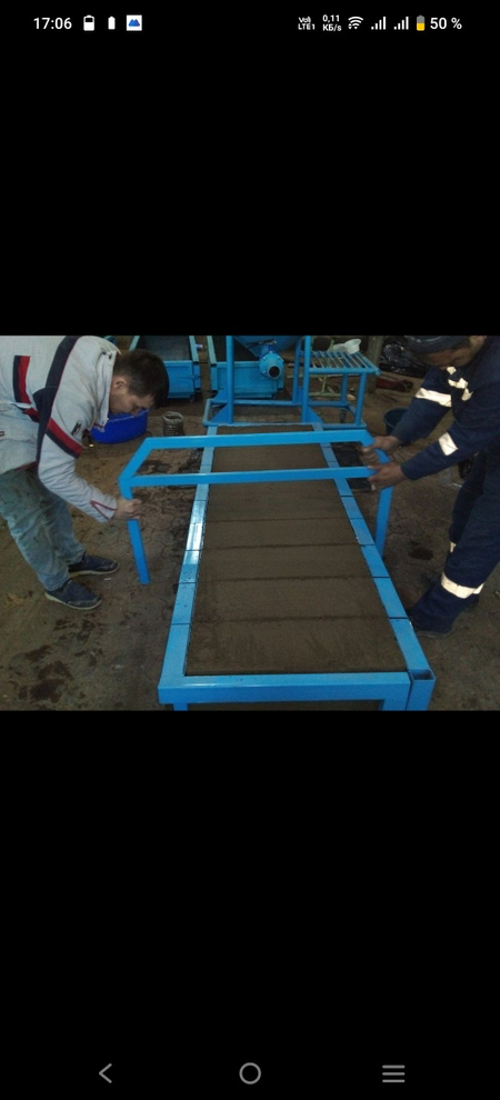 Газа блок апарат