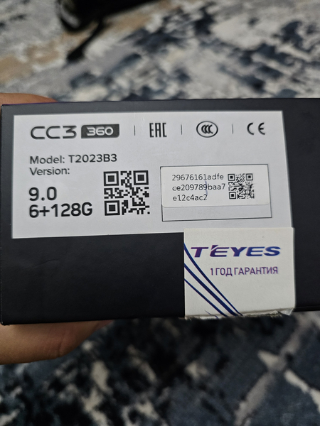Монитор Teyes 9