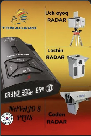 Антирадар Tamahawk Navajo s plus