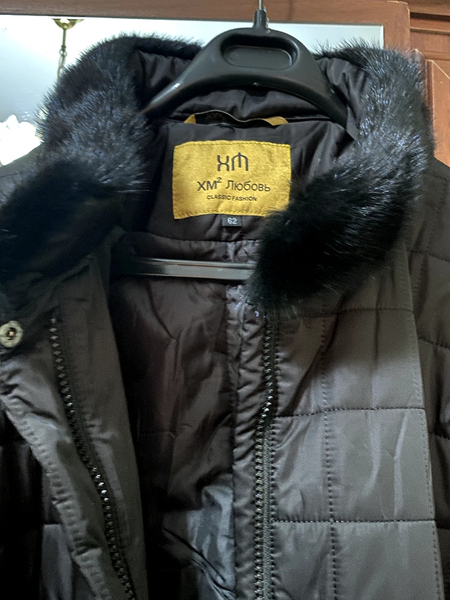 Женское пальто 56-58 размер