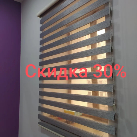 ЖАЛЮЗИ Jalyuzi Занавески новые оптом нархда сизлар учун.15:22