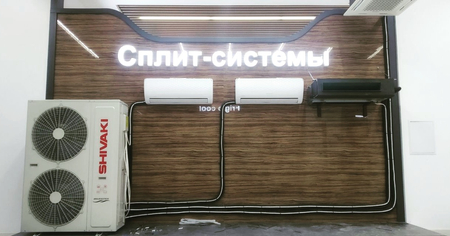 Установка и ремонт кондиционеров