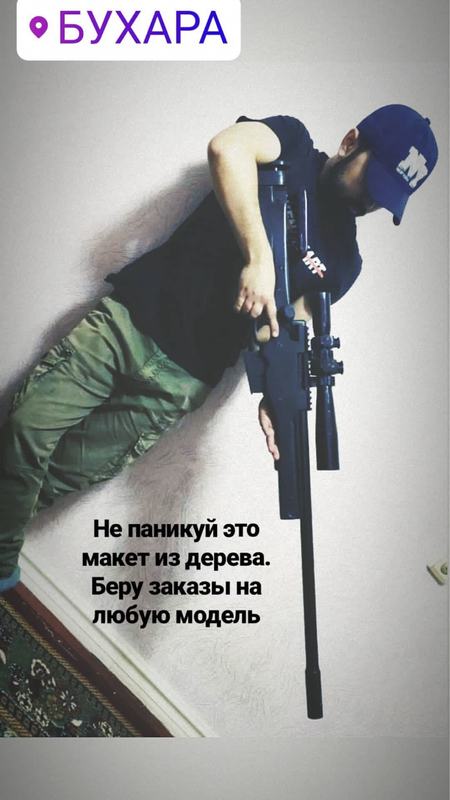 Сувинер 1 в 1 как настоящий автомат.