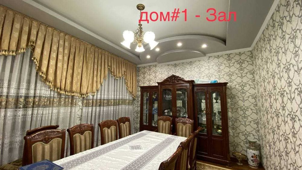 Уй сотилади! Юнусобод, Уч қахрамонга етмасдан 500 м. 8 хона, 6,25 сот.