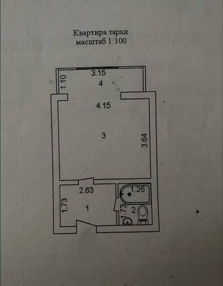 СРОЧНО продаётся квартира 1/4/4. 26кв.м