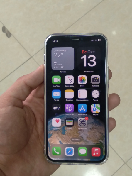 Iphone 12 ideal 64gb