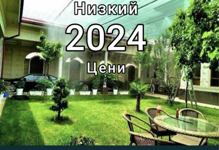 Mikro klimet quyoshdan saqlash uchun setka tortamiz