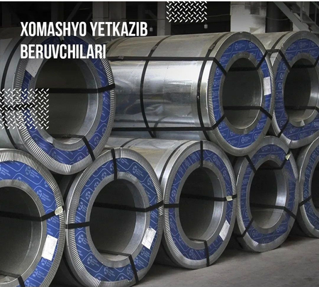 Лист оцинковка, рулон оцинковка