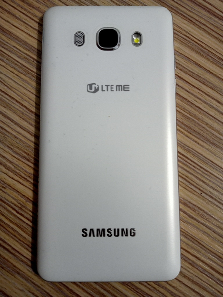 Samsung J5 сотилади