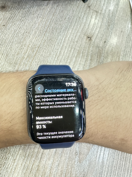 Apple watch series 5 3/32gb