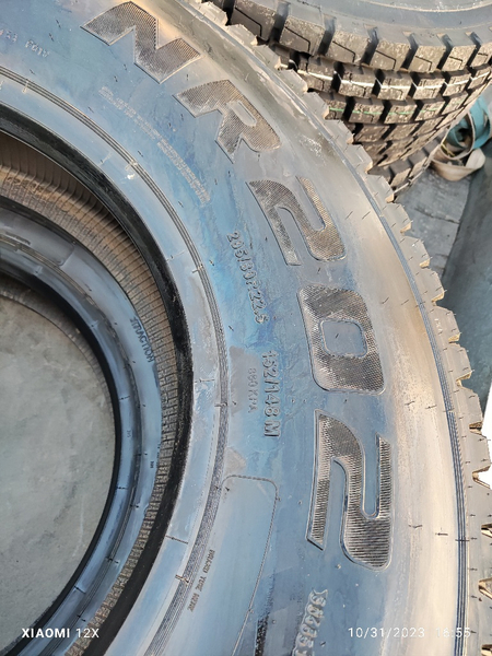 Грузовые шины 295/80R/22.5 KAMA NR202