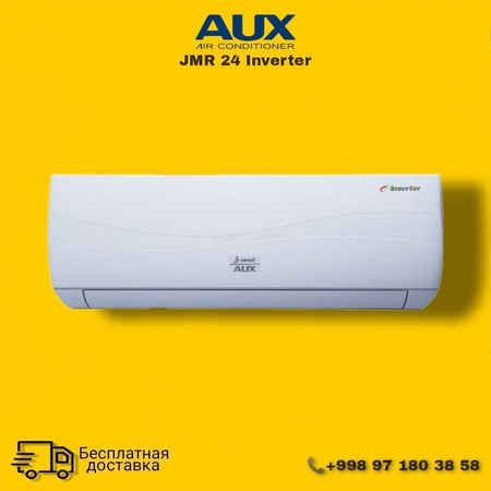 Кондиционер Aux 12 inverter Супер Скидка+Бесплатная доставка по городу