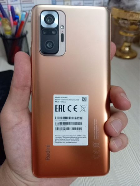 Redmi Note 10 pro