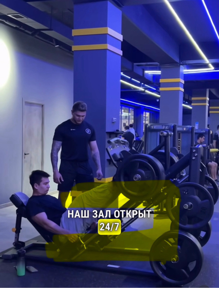 Абонемент на фитнес клуб «LEMONFIT”