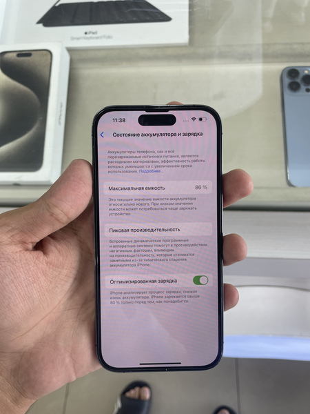 Iphone 14 pro 256gb zaa ideal