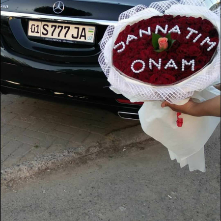 Gul dostavka Jannatim onam karopka korzina holagan gul xizmatla