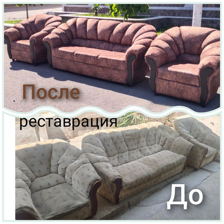 Реставрация мебели