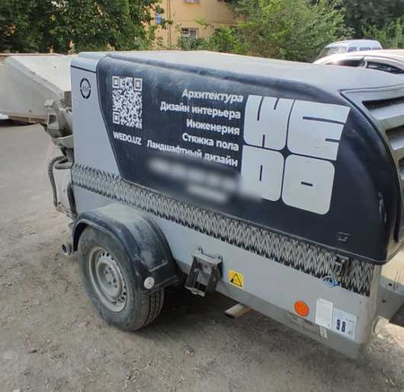 Mortel Meister 5200R styajka apparat/аппарат для стяжки полов/БУ
