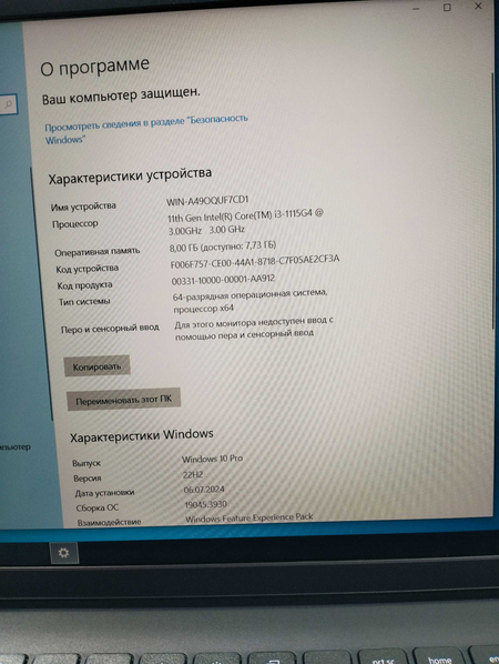Nautbuk Intel core i3