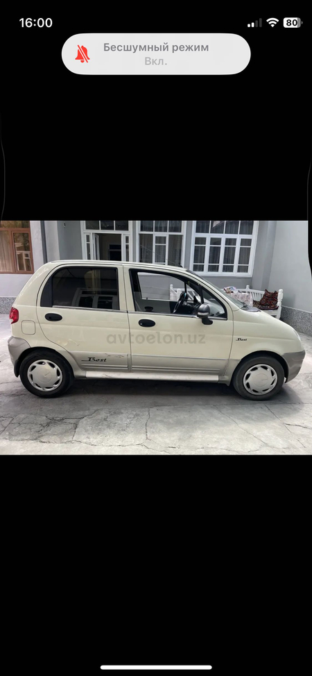 Matiz best  2017