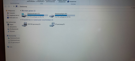 SONY Notebook sotiladi