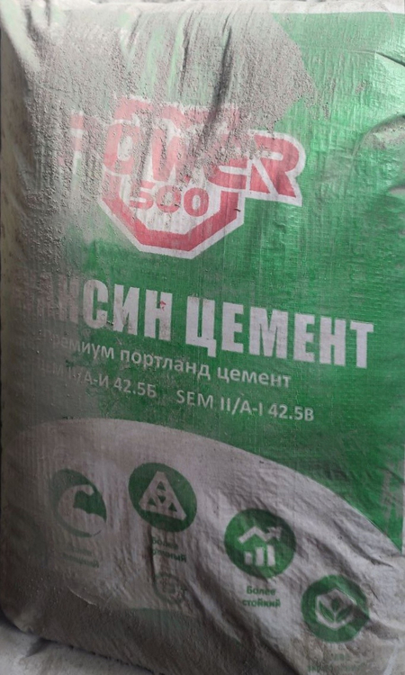 ЦЕМЕНТ Ахангаран Продам