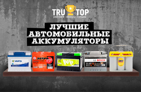 Akkumulyator Gentra Akumlyator Cobalt Аккумулятор Жентра Кобалт нексия
